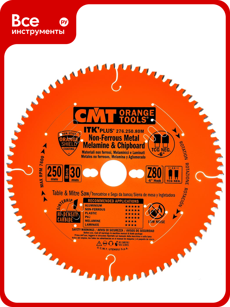 Диск пильный по алюминию (250x2.6/1.8x30 мм; Z80; TCG NEG -6) CMT 276.250.80M