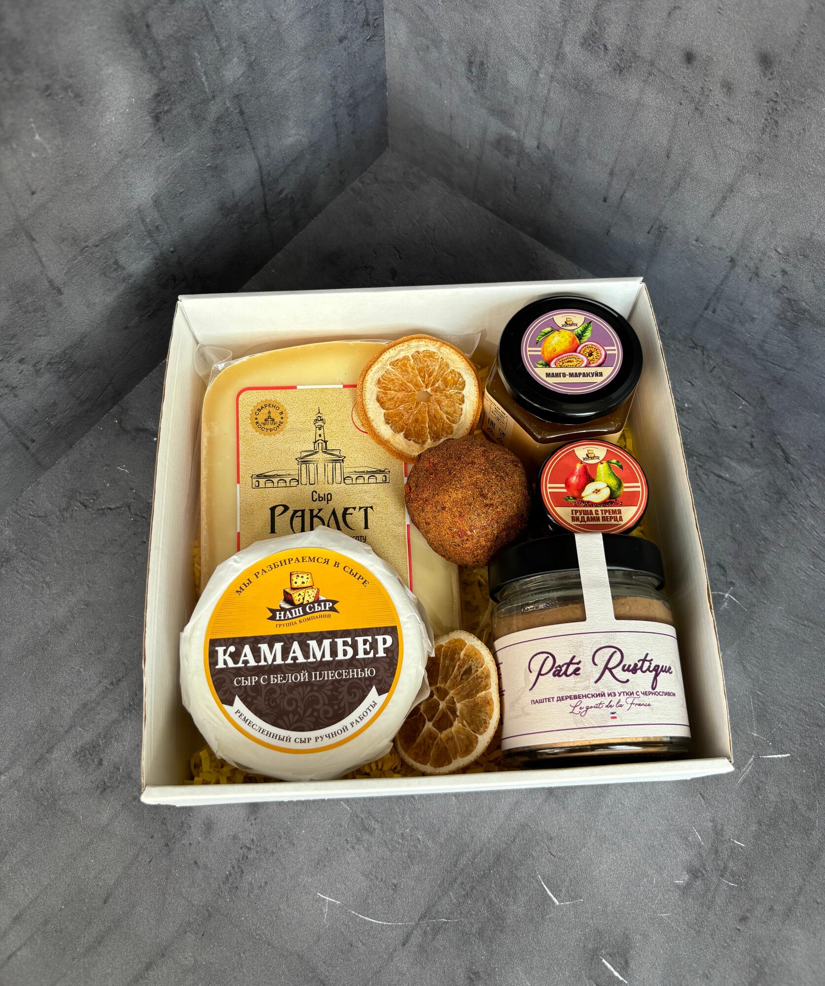 Вкусный подарочный набор "Момент удовольствия"