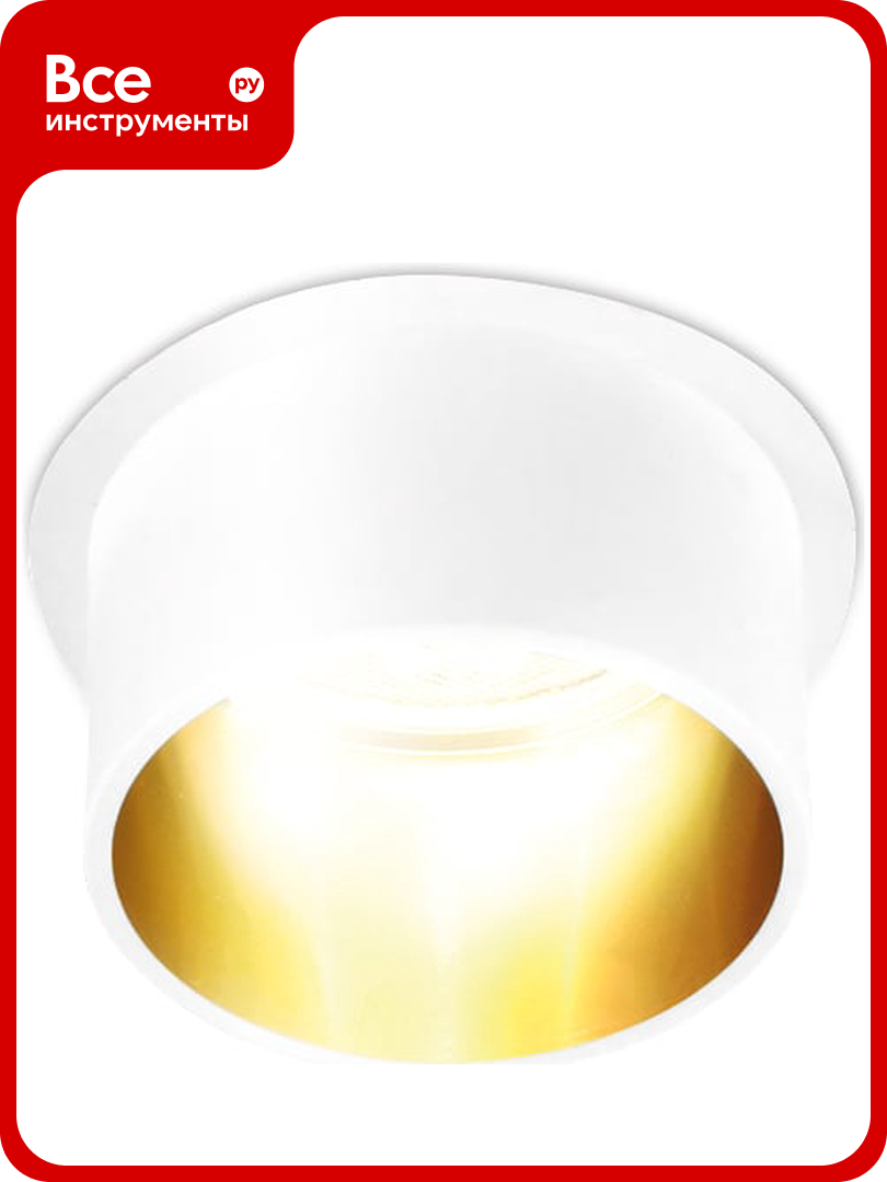 Встраиваемый светильник Ambrella Light Techno TN201, для освещения любого помещения