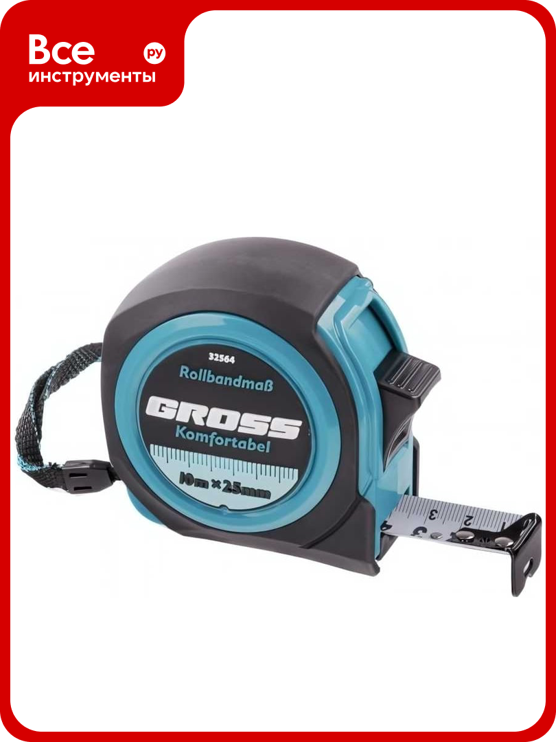 Рулетка Komfortabel, 10 м х 25 мм обрезиненный корпус GROSS 32564, «Komfortabel»