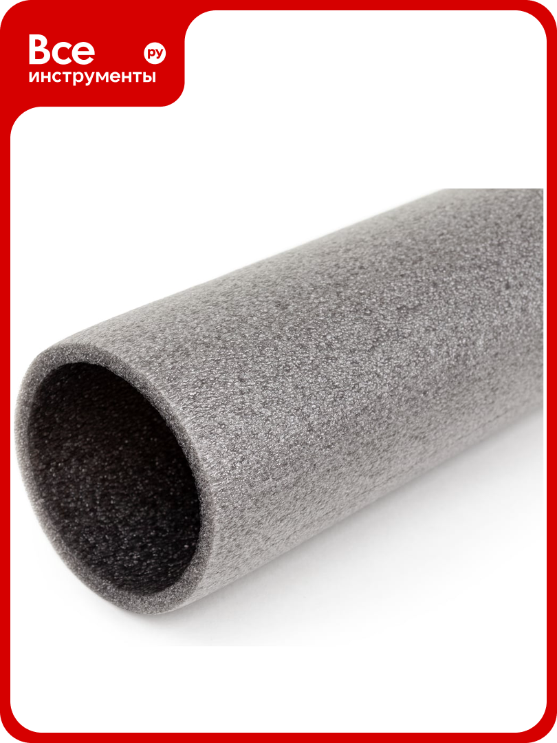 Теплоизоляция для труб Мегафол 64/9мм, 2 метра, упаковка-50 м. п, из различных, из вспененного полиэтилена