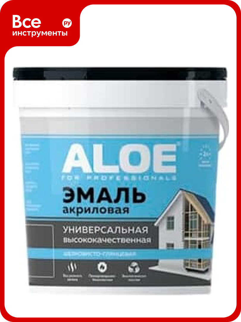 Акриловая универсальная эмаль ALOE белая 11145