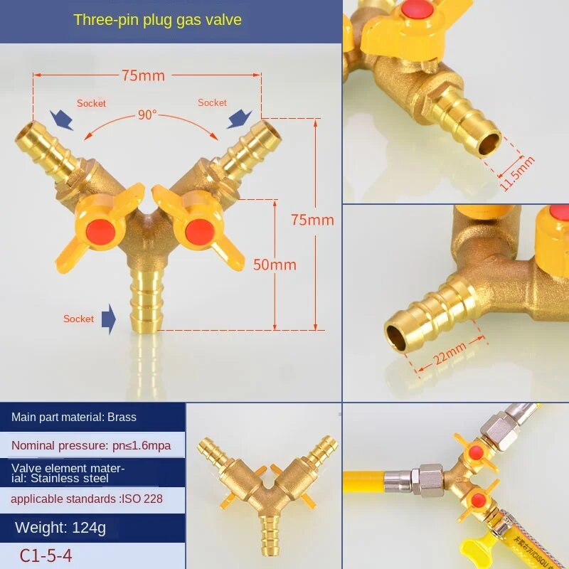 Латунный трёхходовой газовый кран 1/2 дюйма, C1-5-4, Другой