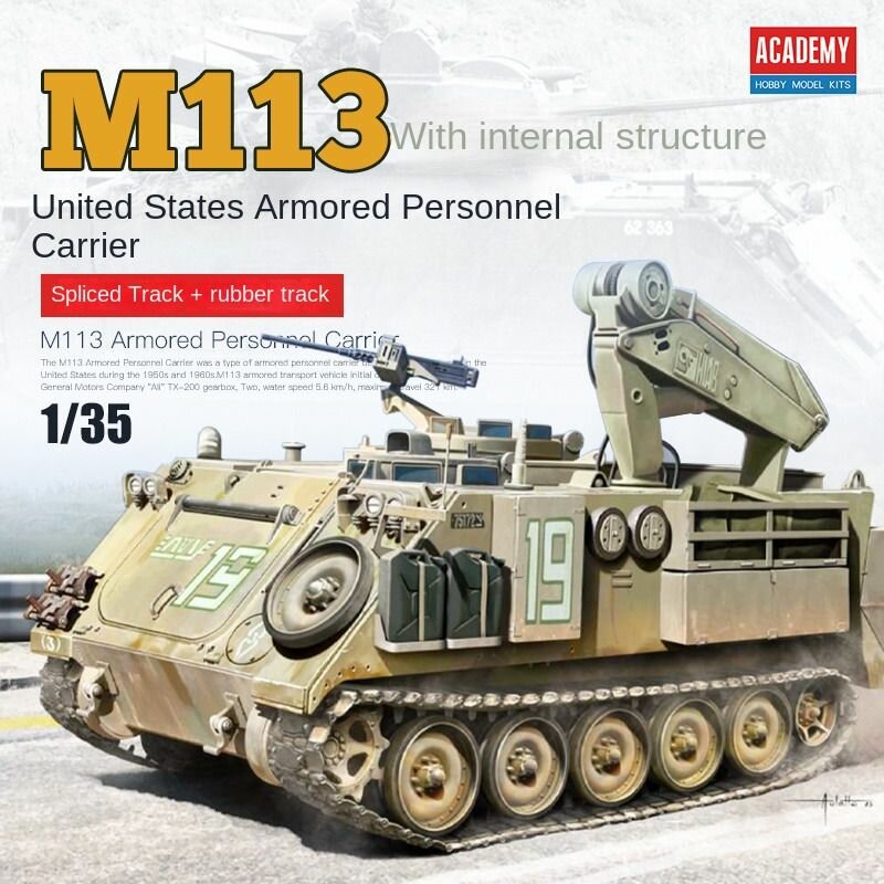 ACADEMY AC13568 1/35 Американский бронетранспортер M113 с конструкцией сборная модель