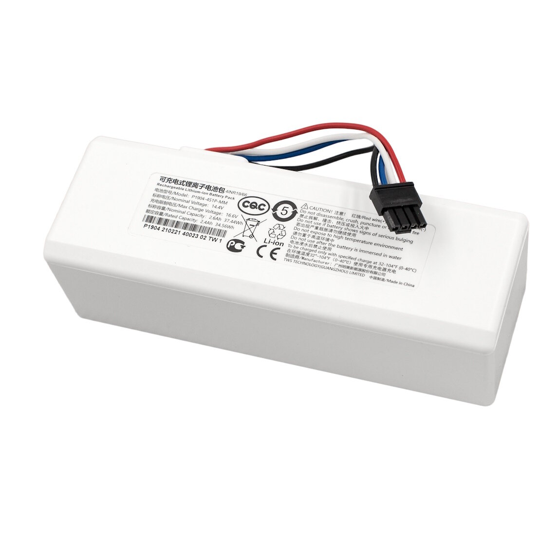 Аккумулятор для пылесоса Xiaomi Mi 1C, Mi Robot Vacuum-Mop, Mijia 1C Sweeping Vacuum Cleaner (P1904-