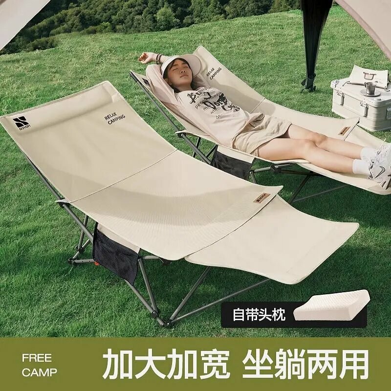 Лежанка для сада 165x70, садовая, уютная, прочная, для отдыха, солнца, расслабления, с регулируемым углом, стильная