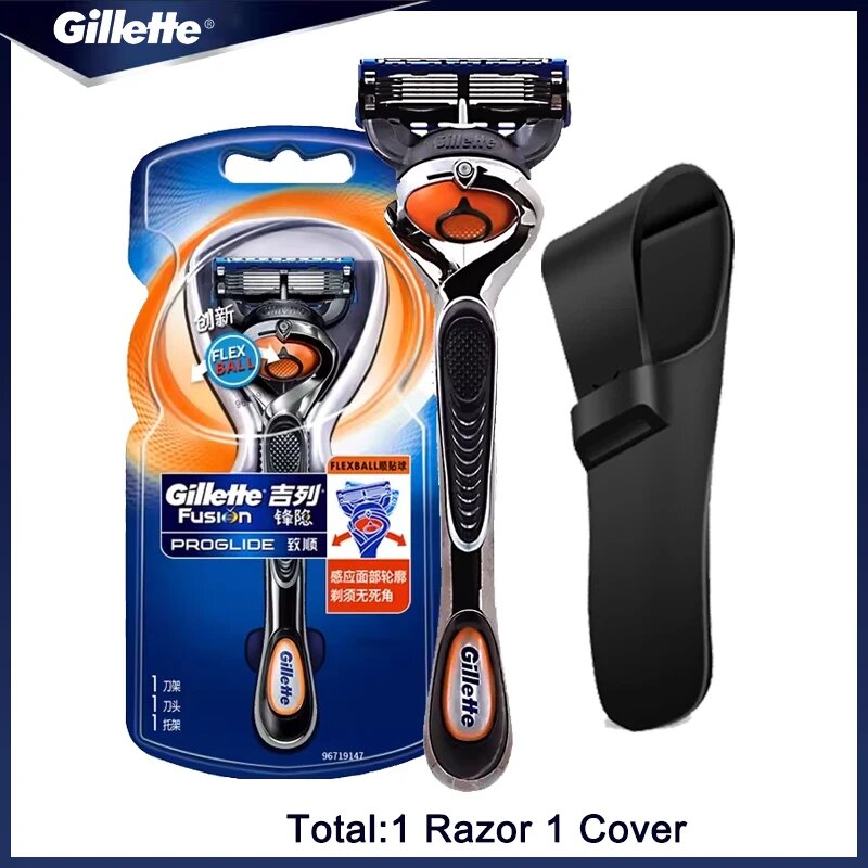 Gillette Fusion Proglide с чехлом