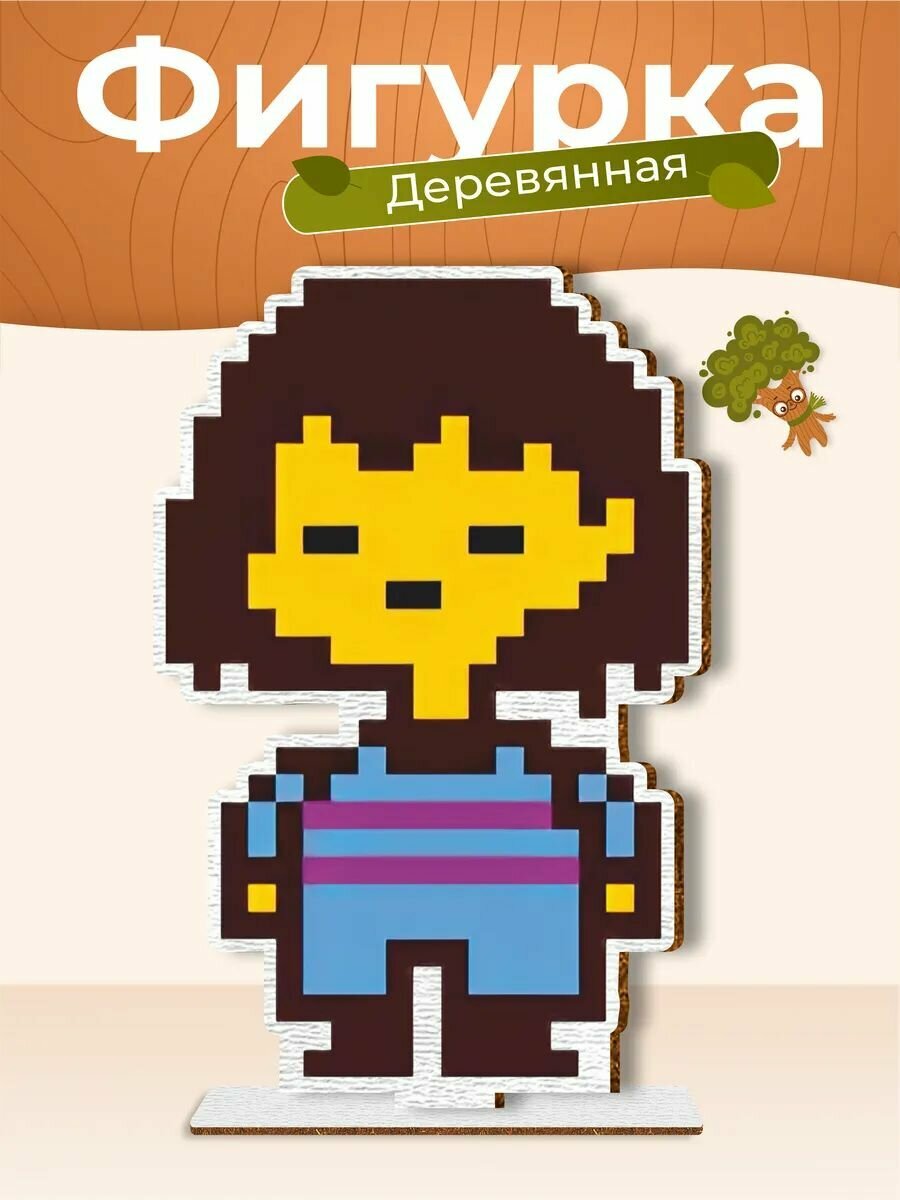 Деревянная фигурка Undertale Андертейл Цветок