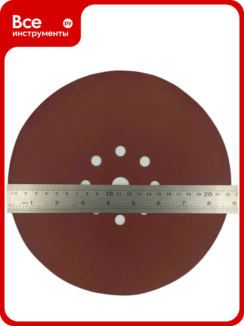 Шлифовальные круги 225 мм для жирафа, R400, 100 шт Vitatools R-225-P400-100-9 диск из оксида алюминия