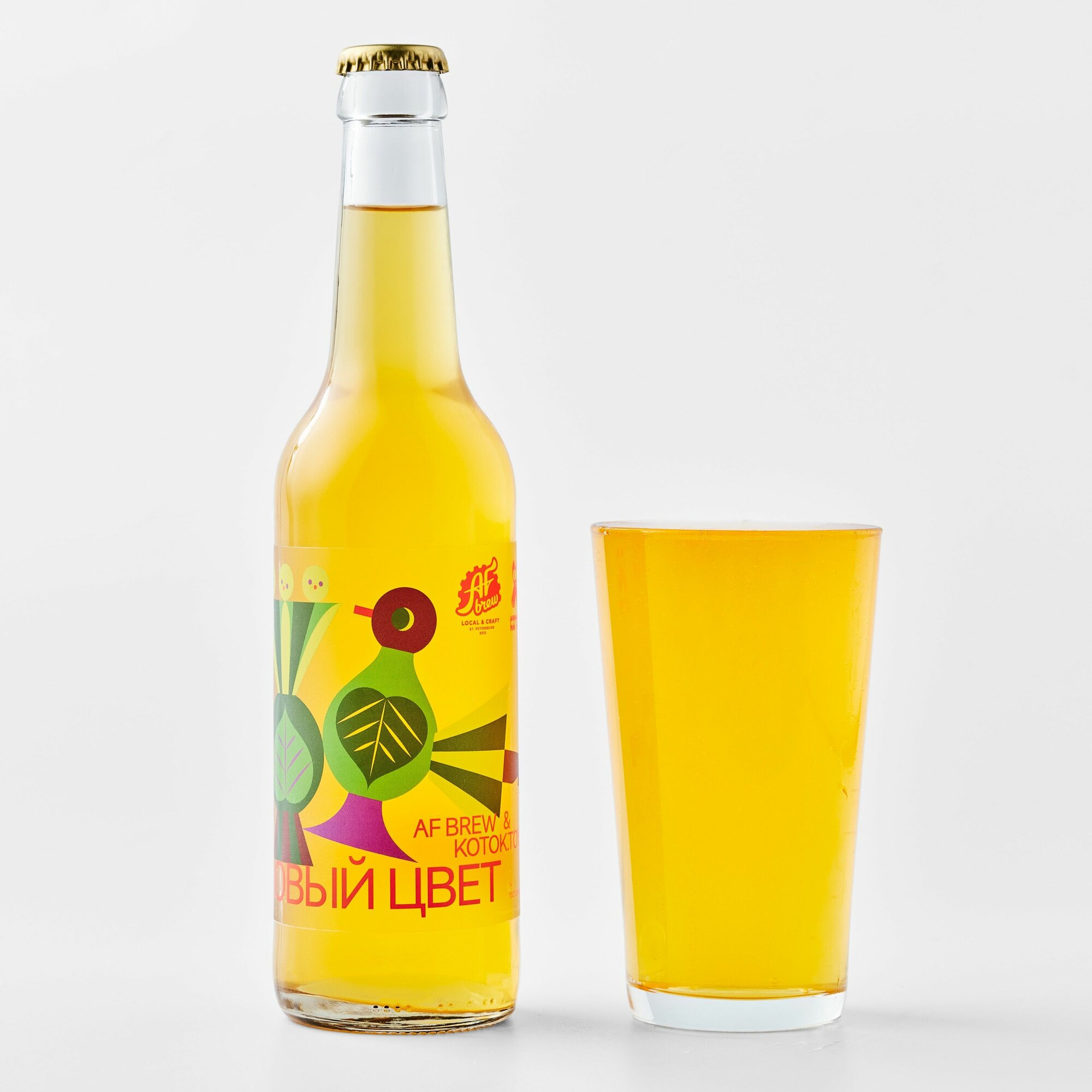 Напиток безалкогольный среднегазированный "AF Brew/АФ Брю. Липовый цвет." - бутылка 0,33 л.
