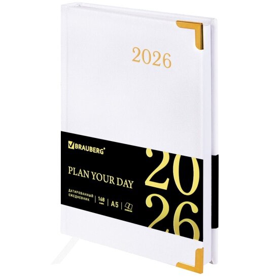 Ежедневник датированный Brauberg 2026, А5, 138x213 мм, "Senator", под кожу, белый, 117095