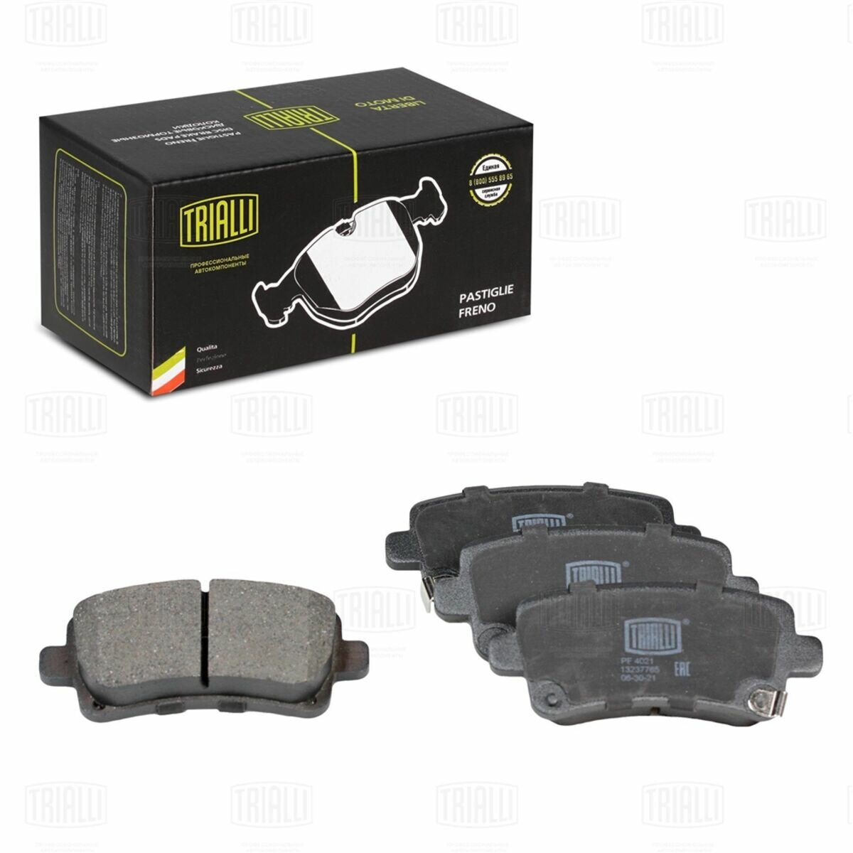Колодки Торм. Диск. Зад. Для А/М Opel Insignia (08-)/Saab 9-5 (10-) (Pf 4021)(Trialli Pf4021)