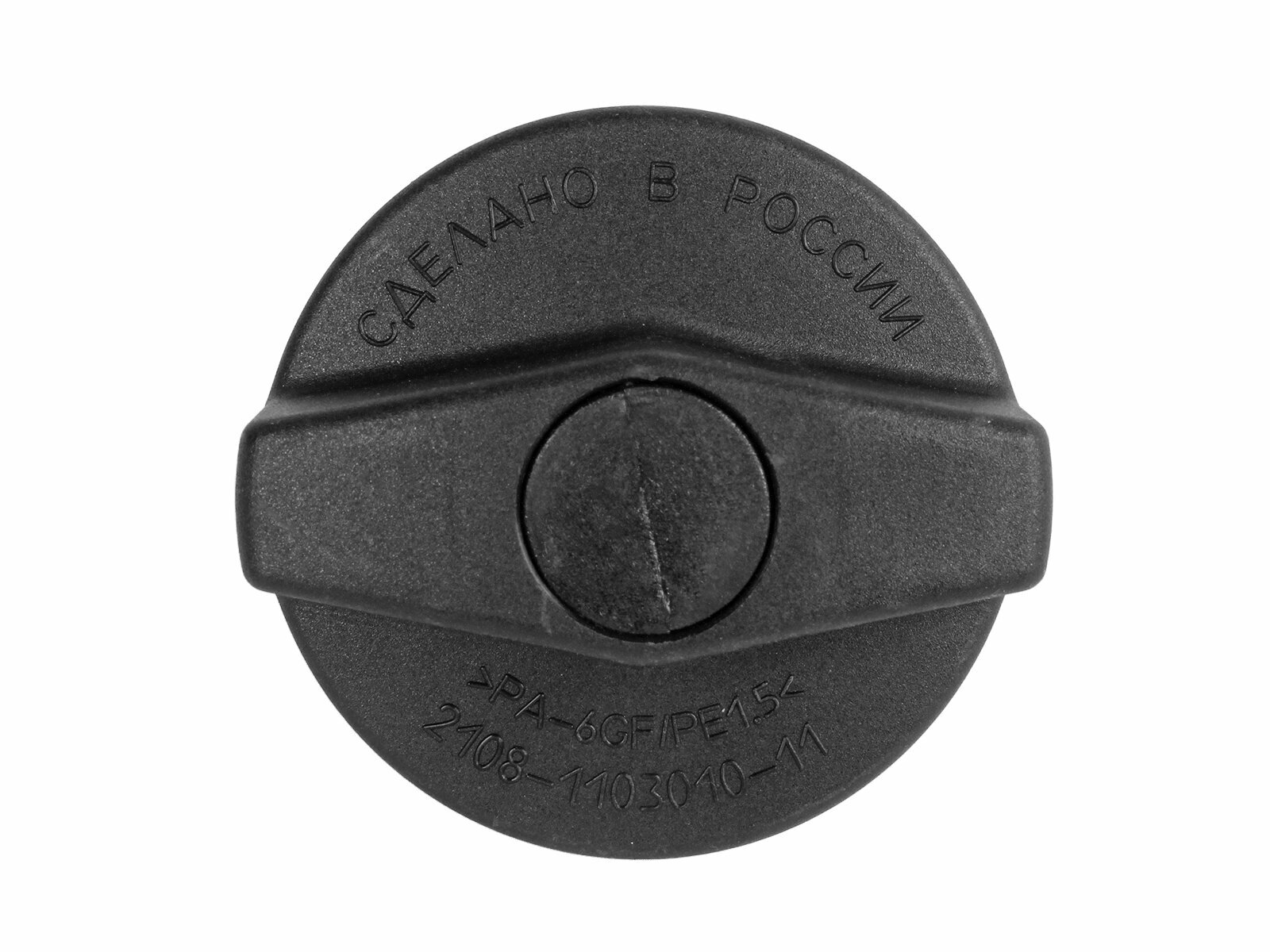 Крышка бака топливного ВАЗ-2108 РИ-ФА моторс