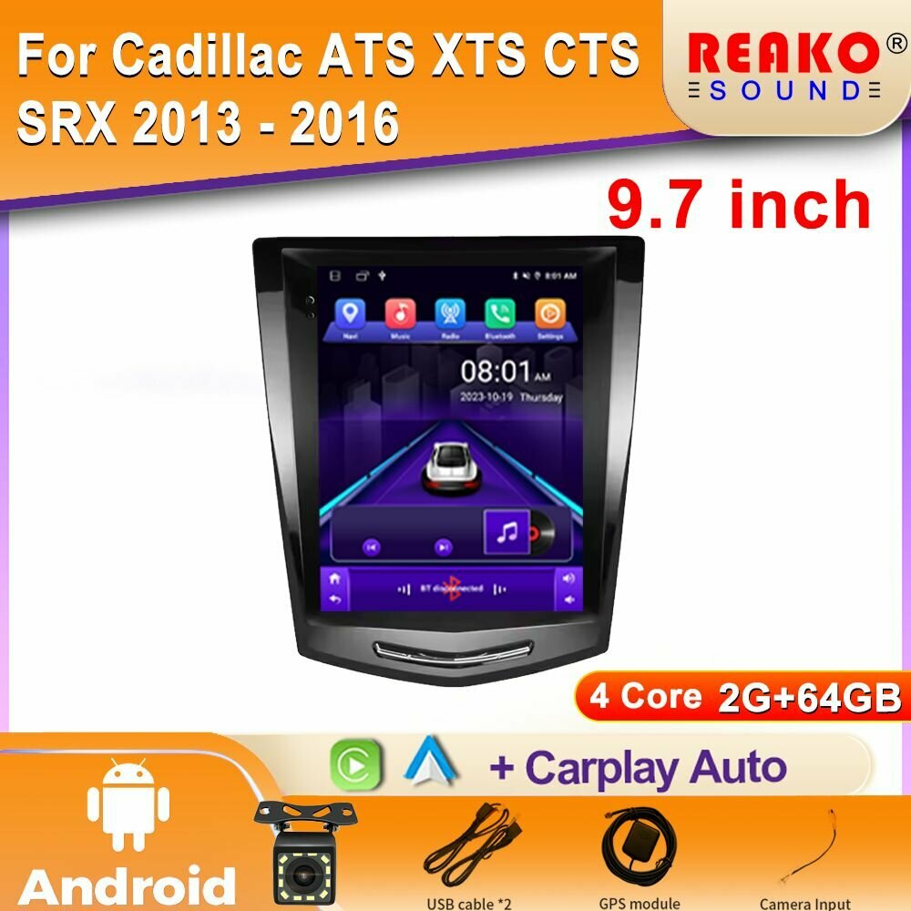 Магнитола для Cadillac ATS XTS CTS SRX 2013 - 2016 , с камерой заднего вида. IPS экран 9.7 дюймов, Wifi 2din с сенсорным экраном, usb и блютузом.