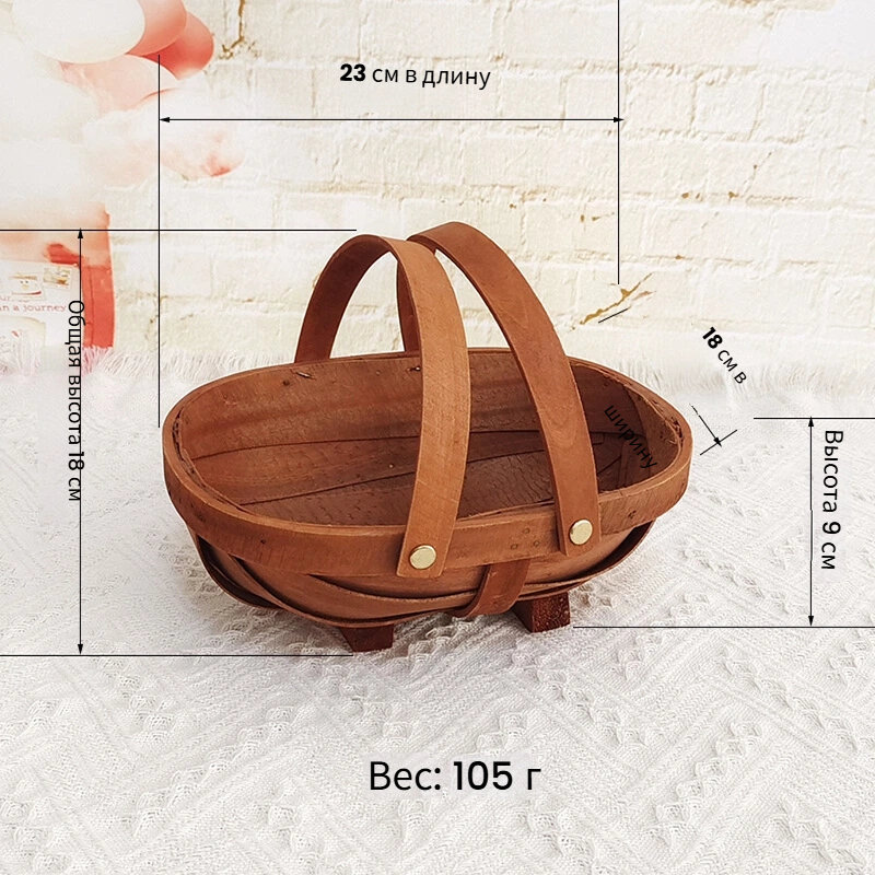 Овальный деревянный обломок плетеной корзине Японский стиль малый корзину Дим снэк щепы корзина