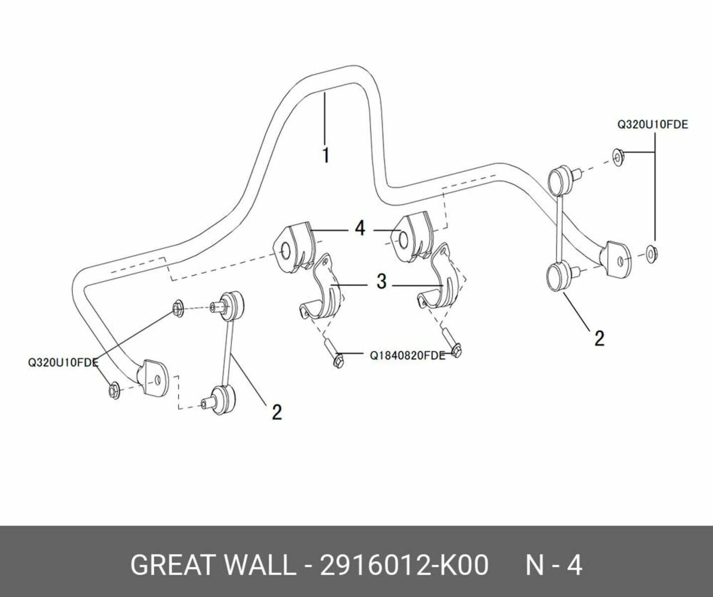 Втулка Стабилизатора(Great Wall/Haval/Tank 2916012K00)