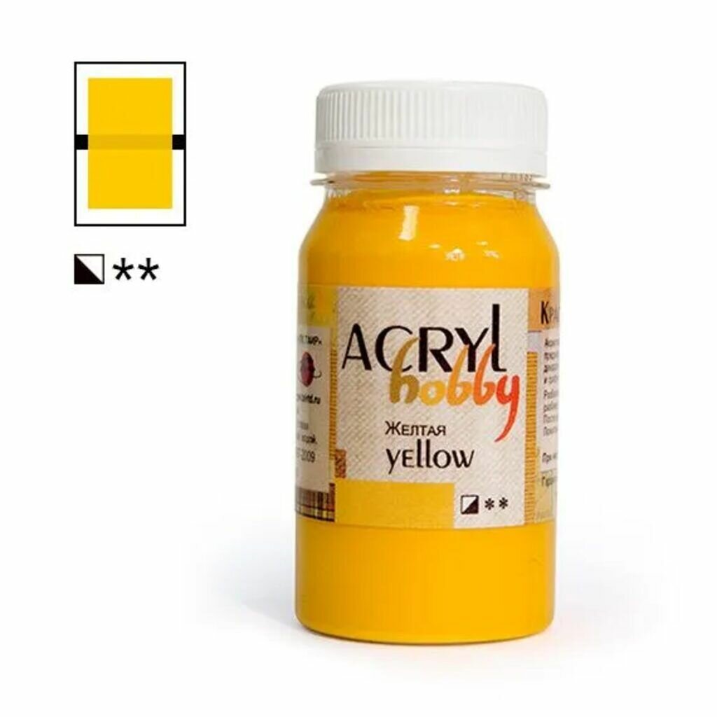 Краска акрил. "Акрил-Хобби" 100 мл, желтая