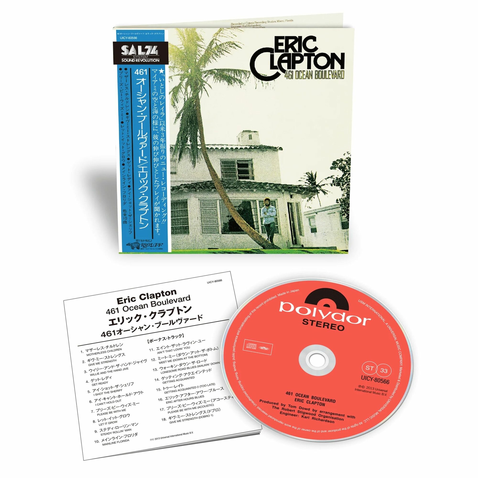Компакт-диск Eric Clapton - 461 Ocean Boulevard (Ltd. SHM-CD) (1 CD)
