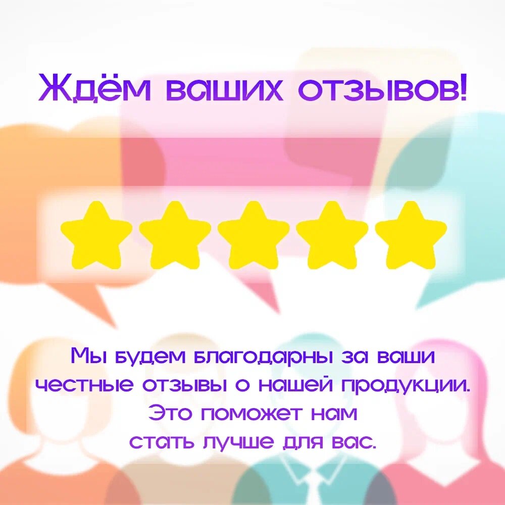 Трусики-стринги женские соблазнительные Soft Line "SLC" S/L, черные