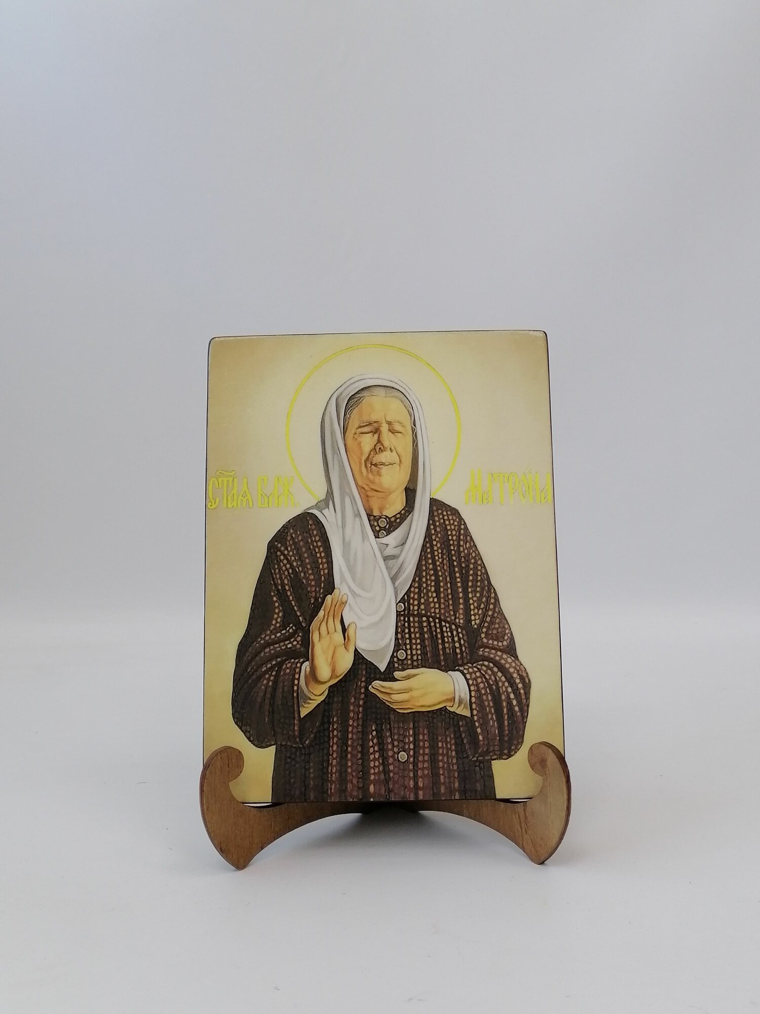 Освященная икона на дереве ручной работы - Матрона Московская, арт И043-3, 15x20x1,8 см