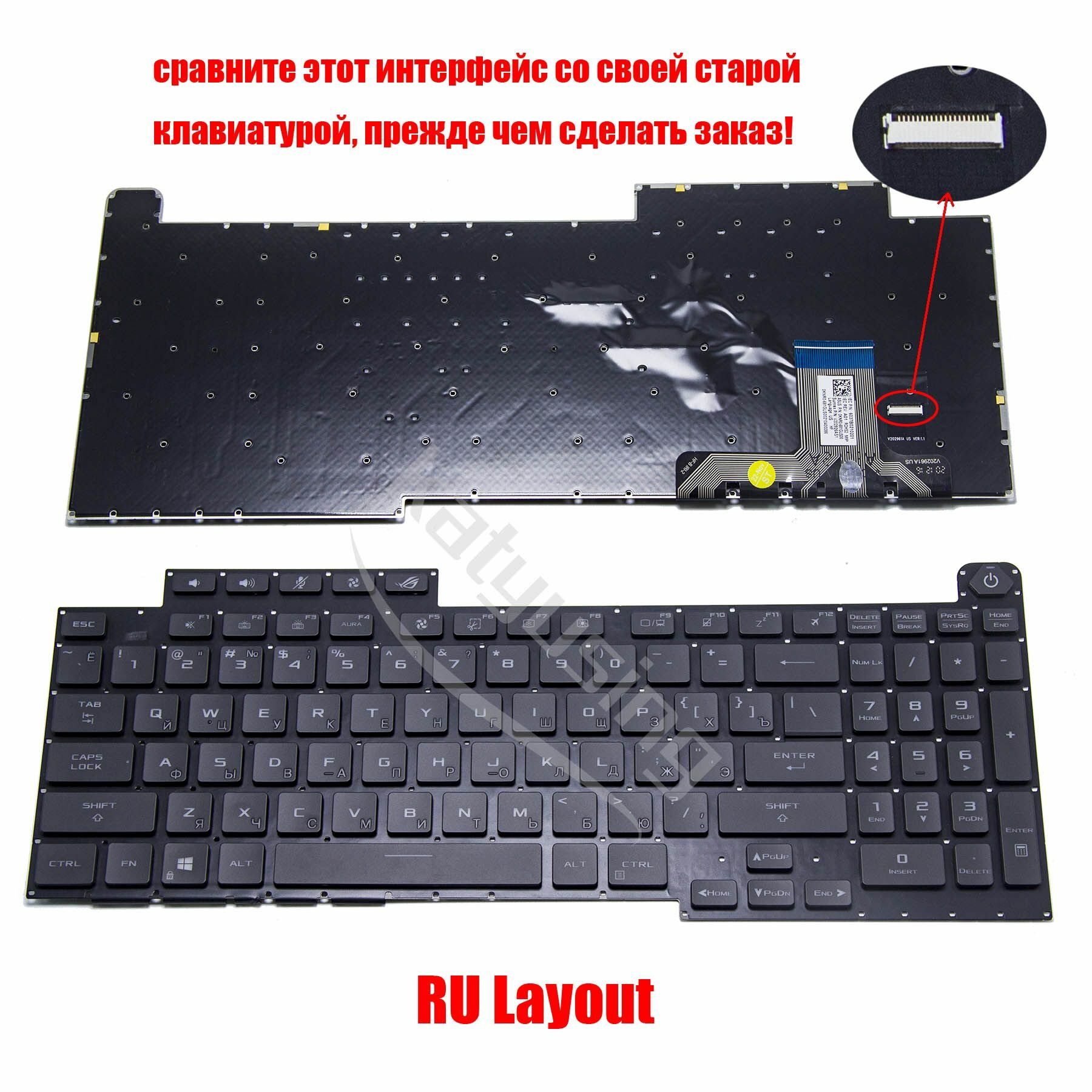Клавиатура для ASUS ROG Strix G17 G713 G713PV G713PI G713PU G713RC G713RS G713RW G713QY G713QC G713QE G713IC G713IE G713IM G713IH G713QM G713QR