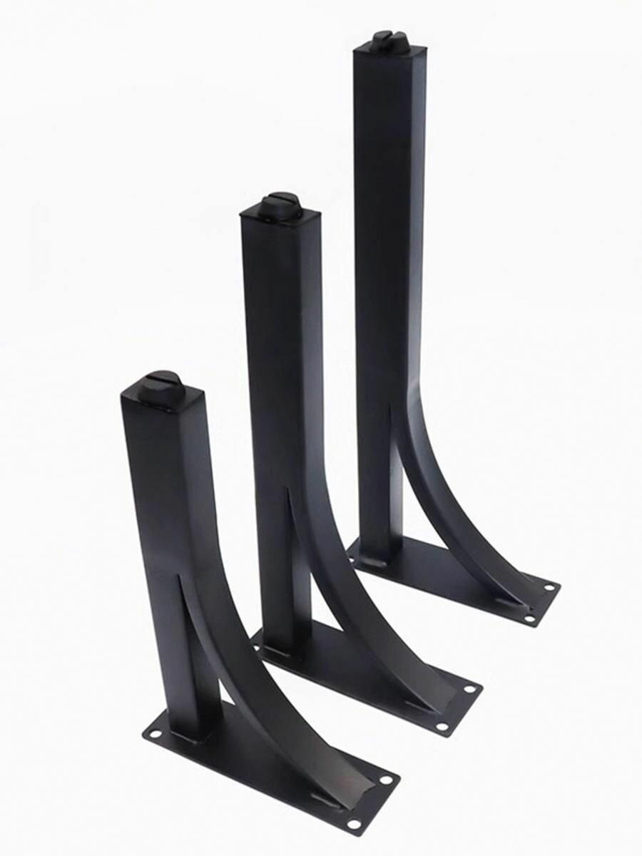 Ножки мебельные металлические/подстолье для стола/опора, высота 20-30см, черный 4 шт.