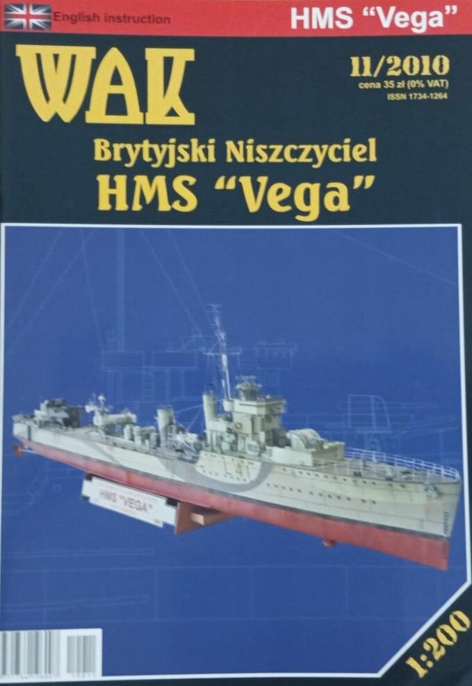 Сборная бумажная модель Корабль HMS Vega - WAK №11/10 (Журнал+лазерная резка)