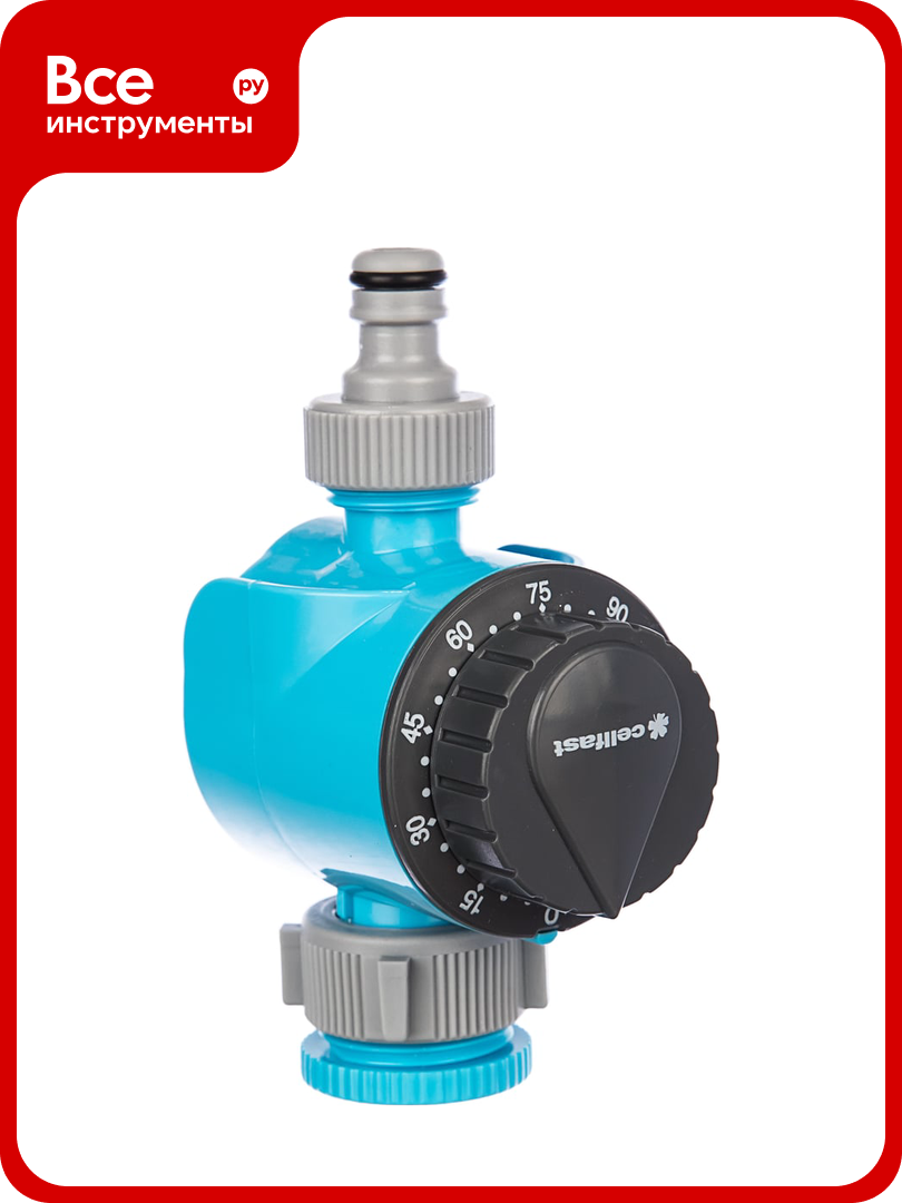 Таймер Cellfast IDEAL 52-090N, с системой орошения для установки