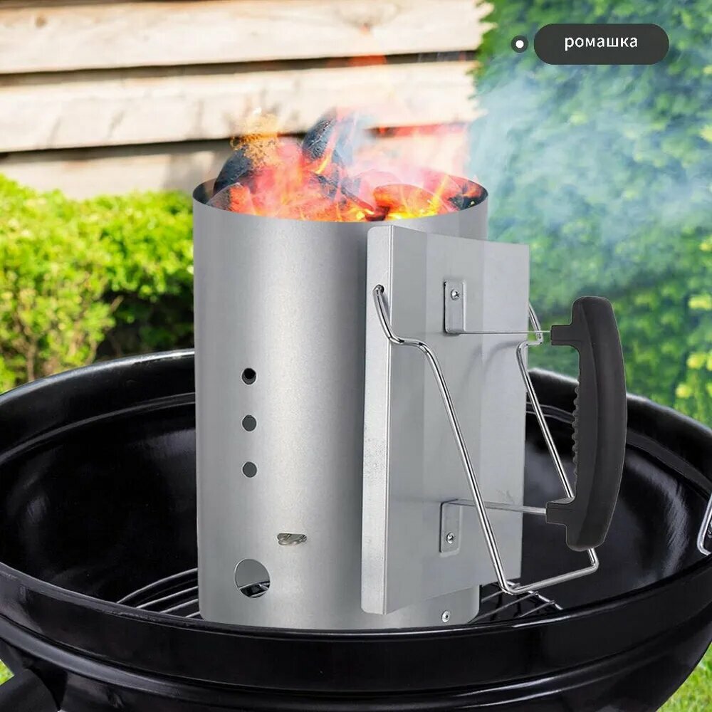 Стартер для розжига угля Weber 7416 быстрый и безопасный способ разжечь уголь без химии, идеально для грилей 47 и 57 см