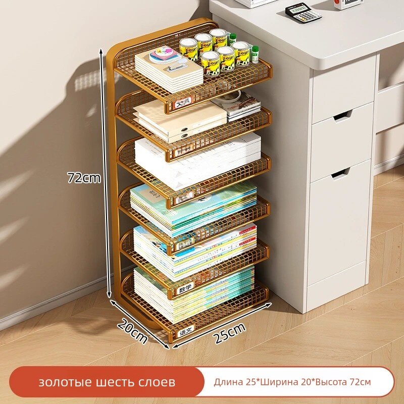 Золотистая Настольная Полка Элегант 6 Яруса | Органайзер для Книг 72x25x20 см | Премиум Подставка в Гостиную