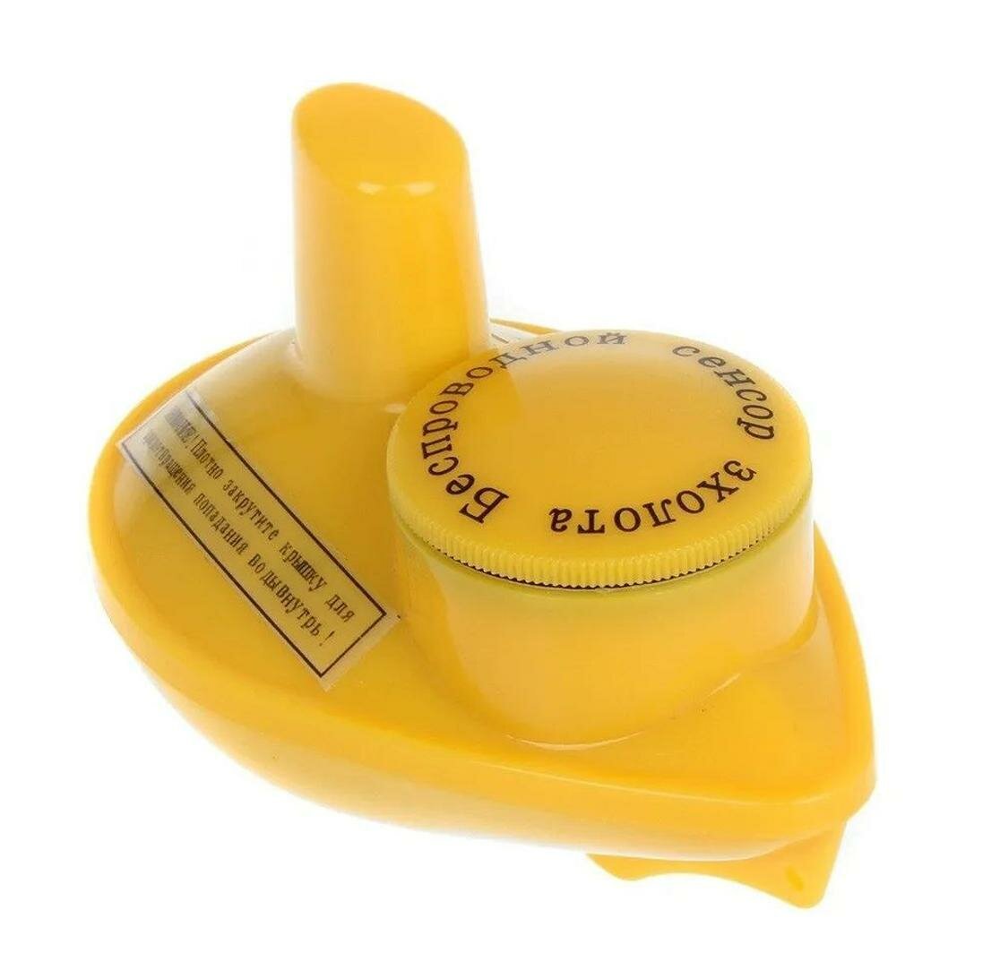 Беспроводной датчик-кораблик Lucky D+T для эхолотов Измерение глубины и температуры