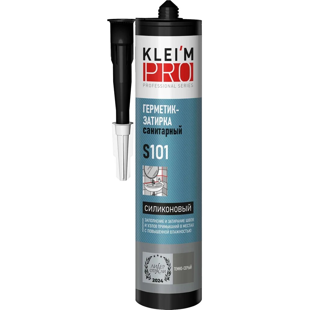 KLEI`MPRO Герметик-затирка силиконовый санитарный S101, темно-серый, 3 5024