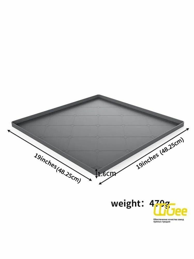 Поддон под мойку,48.25х48.25см