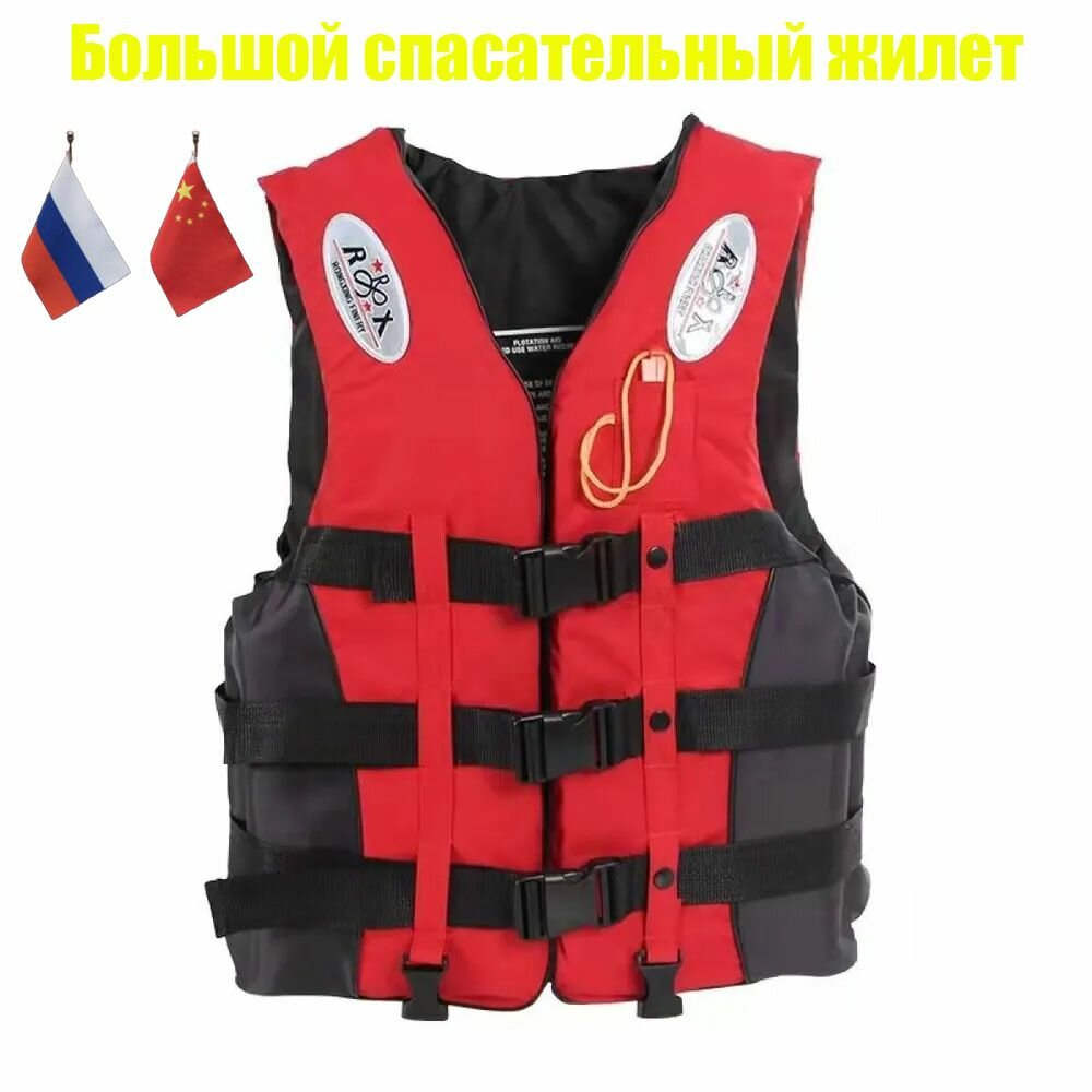 Прочие аксессуары для плавания