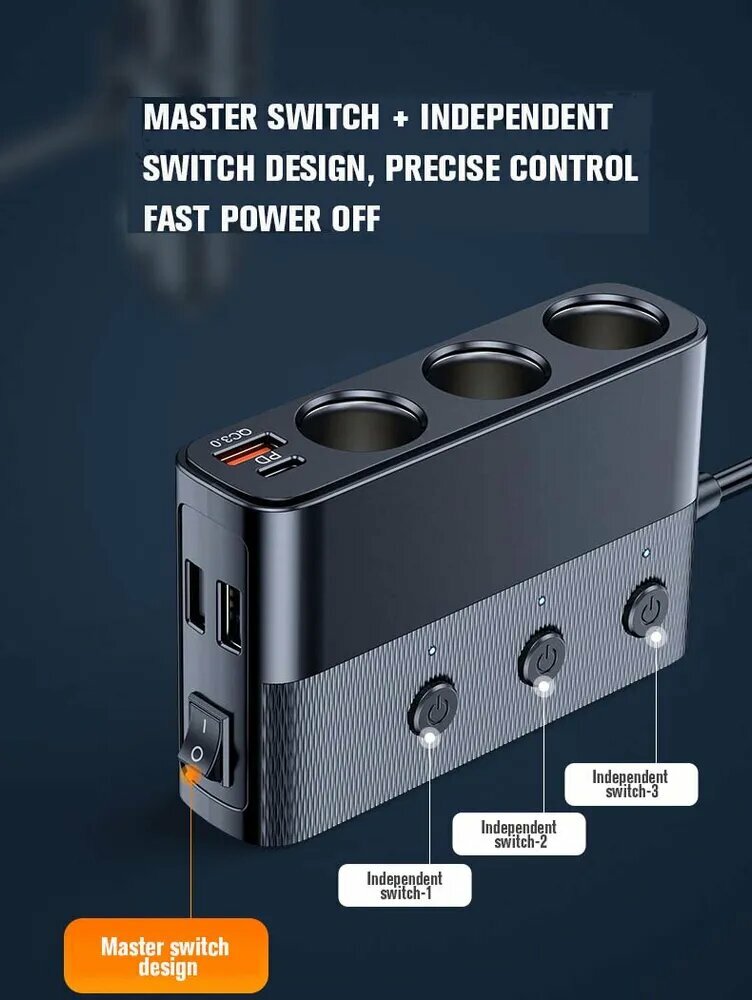 Удлинитель JAYWAYNE, черный матовый, 3 USB порта, для прикуривателя