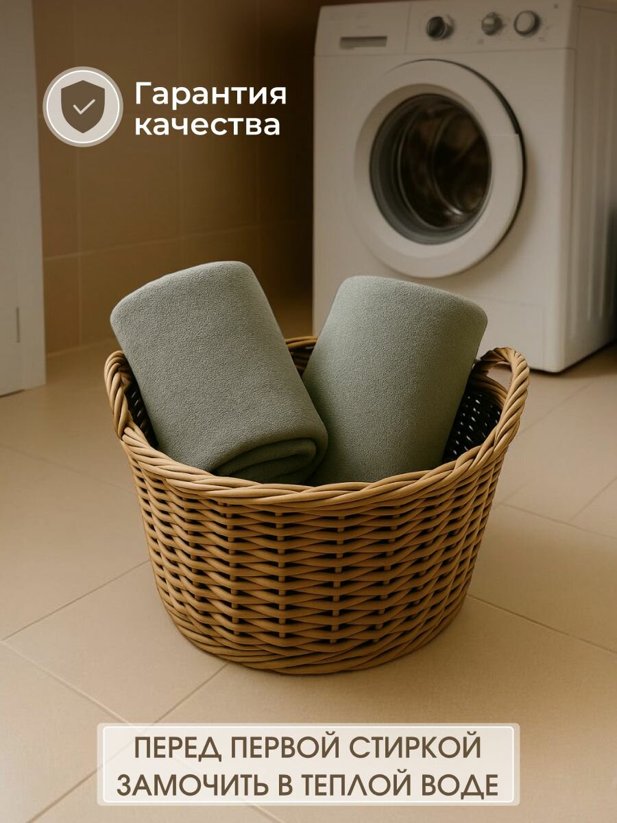 МягчеМягкого Набор полотенец махровых 70х140 см , 450 г/м2, серое, 2 шт.