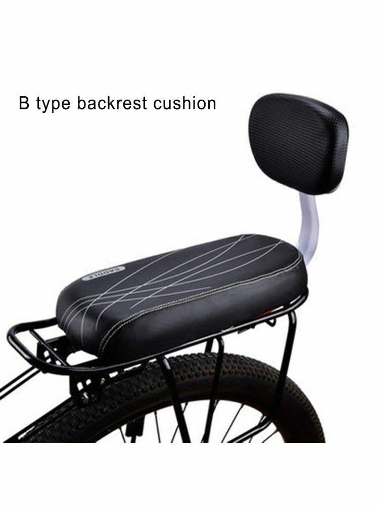 Сиденье для велосипеда