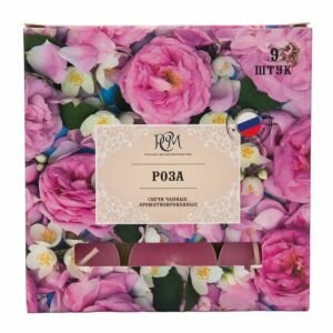 Набор чайных свечей РСМ Роза, 9 шт, парафин, 3-4 часа горения