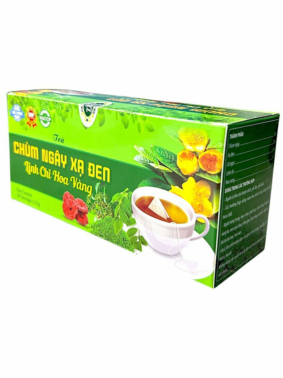 Моринга чай с линчжи Linh Chi Hoa Vang Вьетнамский Chum Ngay Xa Den — натуральный напиток для здоровья, (50 гр.)