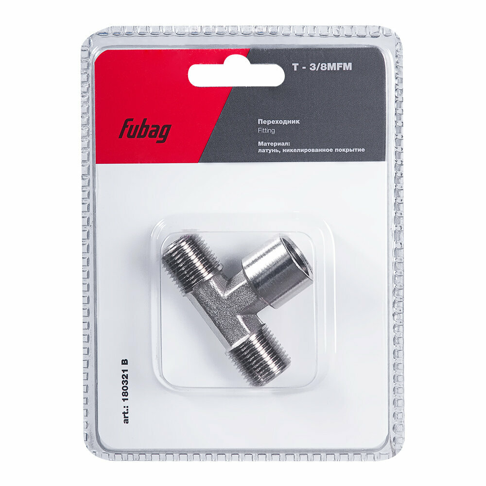 Переходник Fubag, резьбовое соединение T - 3/8 дюйма MFM, блистер