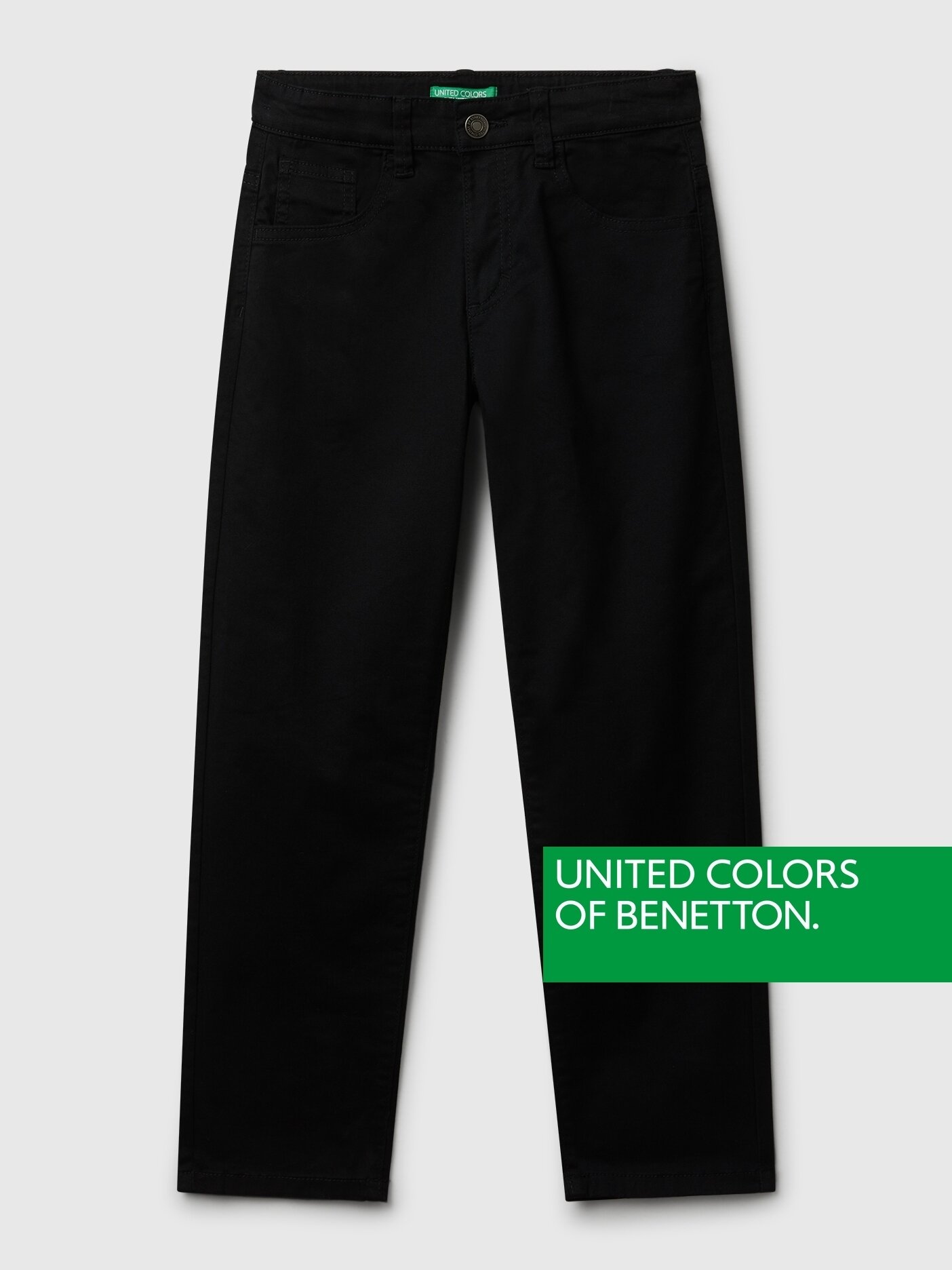 Брюки школьные