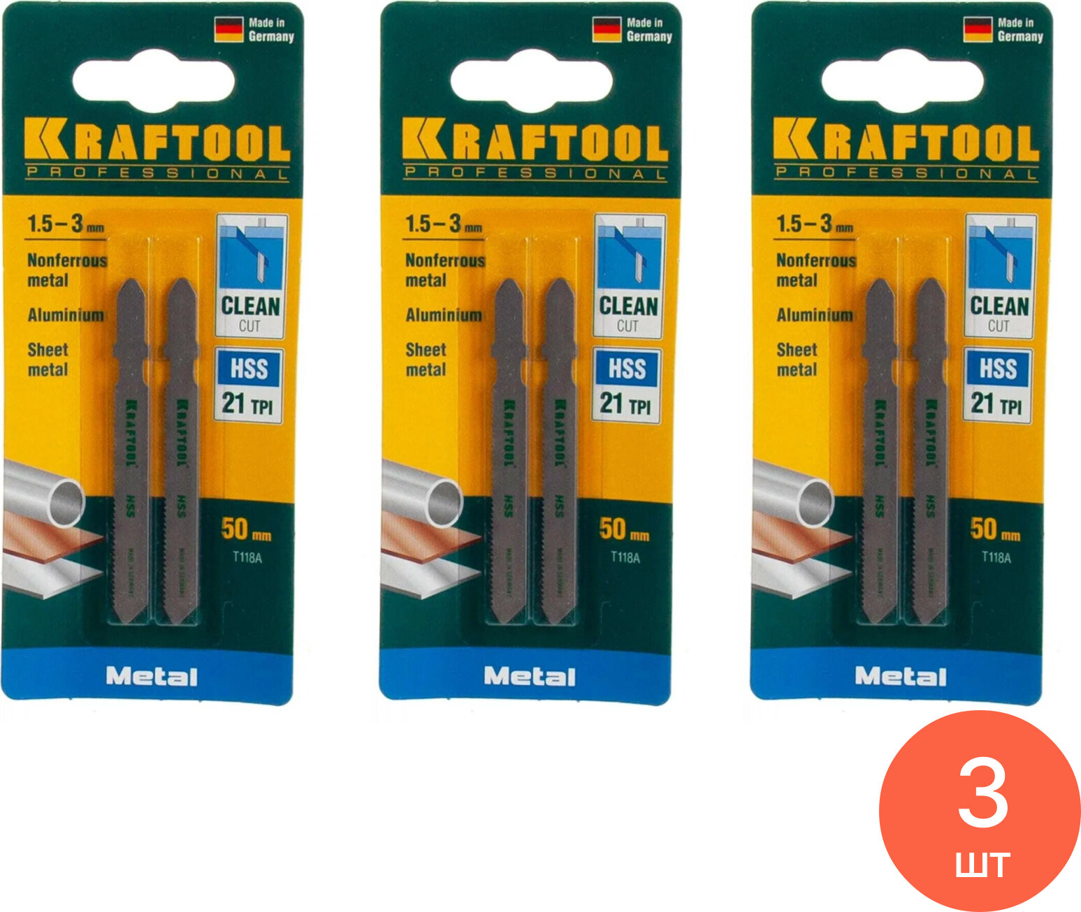 Пилка для лобзика KRAFTOOL / Крафтул T118A по металлу, прямой рез, Т-образный хвостовик, из стали HSS, рабочая длина 55мм, 2шт. / оснастка (комплект из 3 шт)