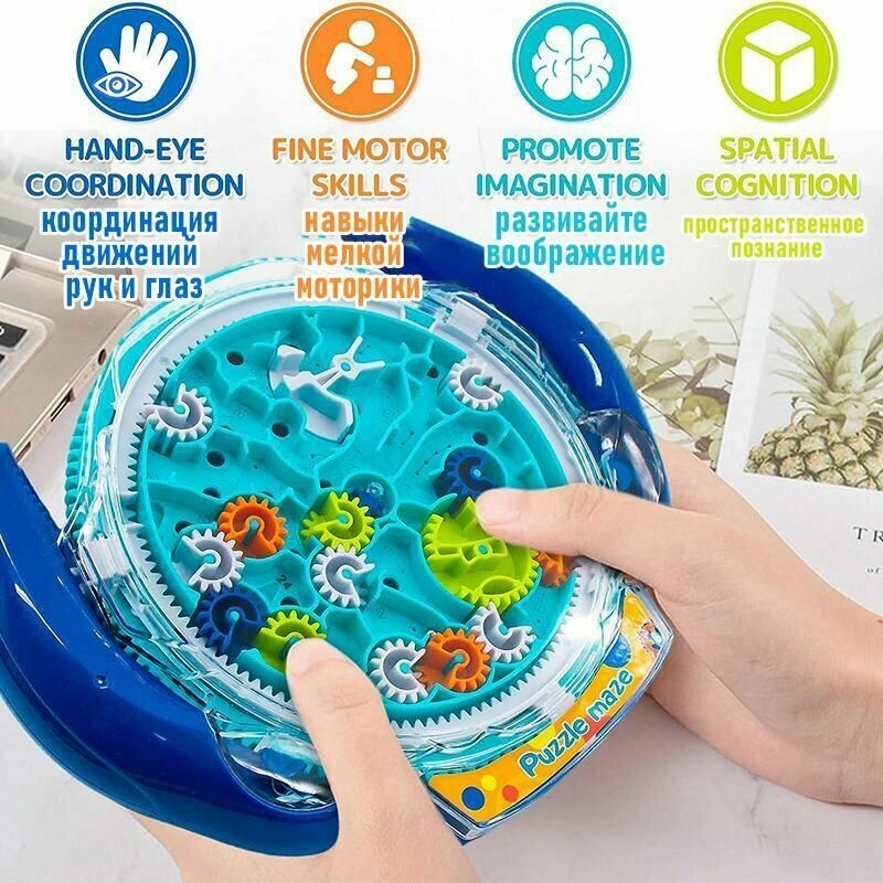 3D зубчатый лабиринт, детские развивающие игрушки, механический шариковый лабиринт, kanoodle