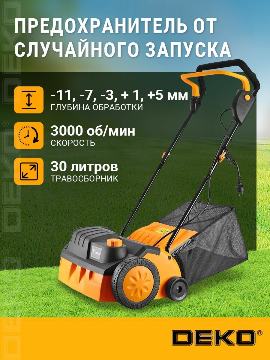 Скарификатор — фото 1