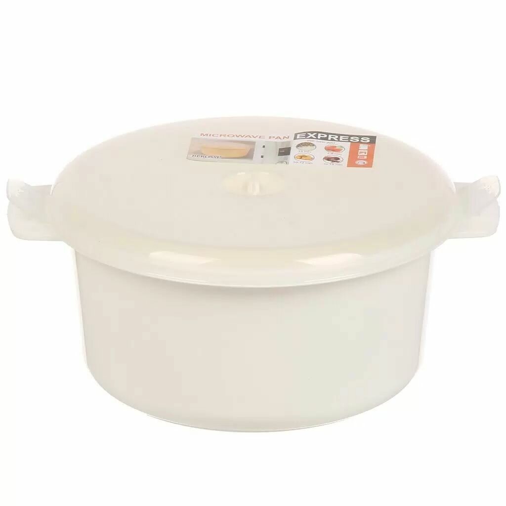 Контейнер пищевой Berossi кастрюля пластиковая, 1.75 л, 10.2 см, круглая, Экспресс