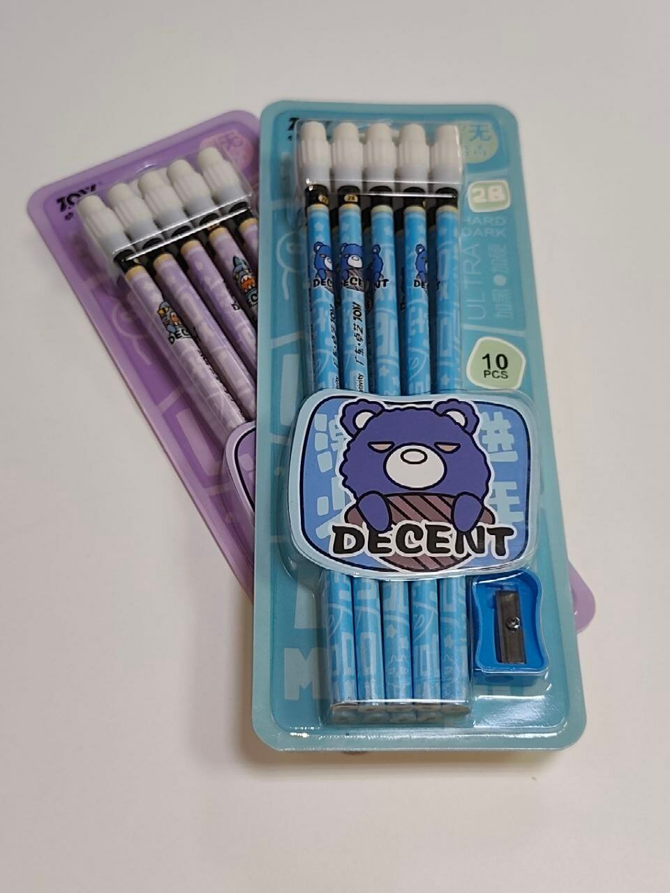 Набор простых карандашей DECENT 2B с точилкой и стеркой, в комплекте 10 штук