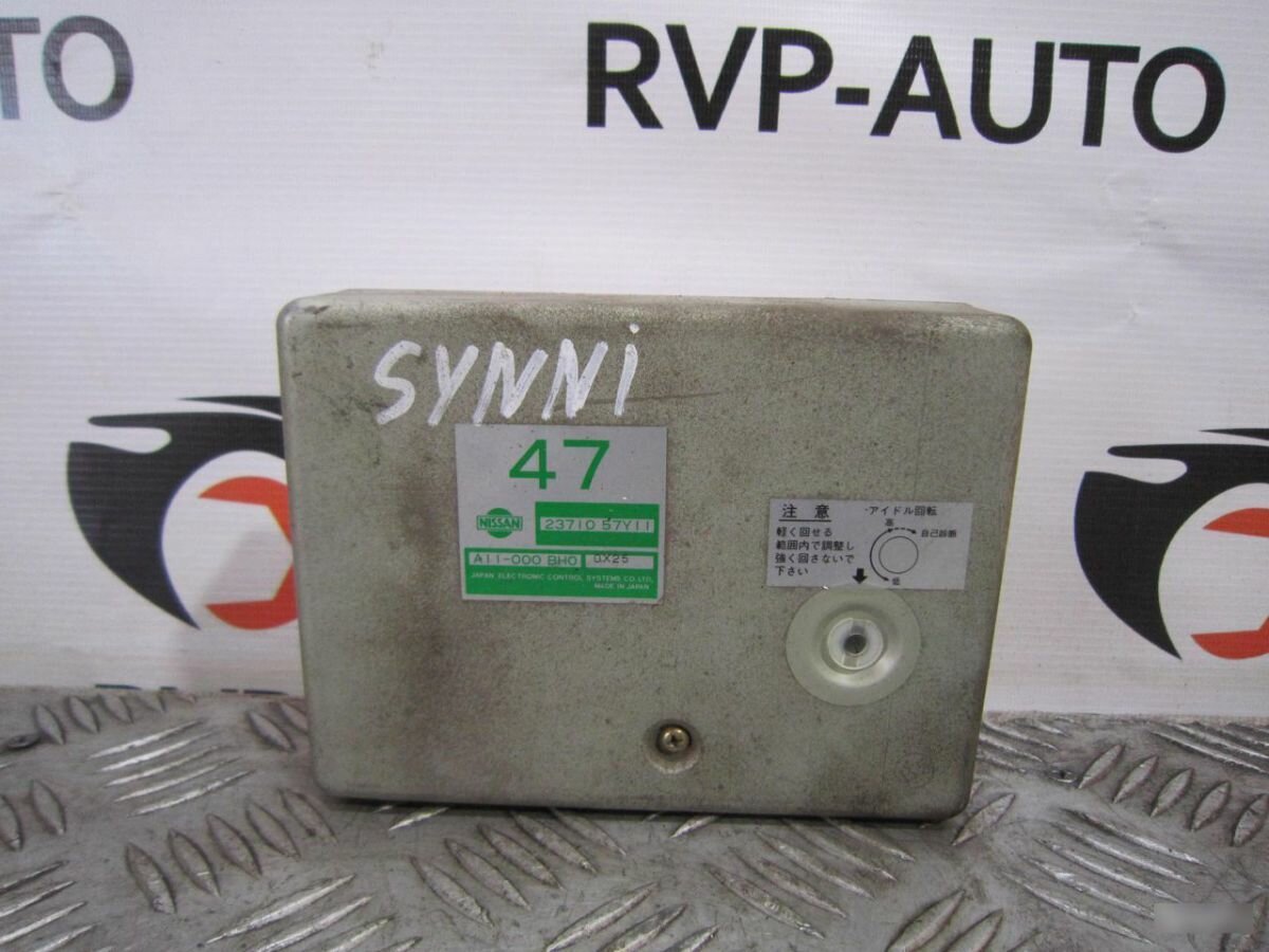 Блок управления двигателем Nissan Sunny N14 1.6