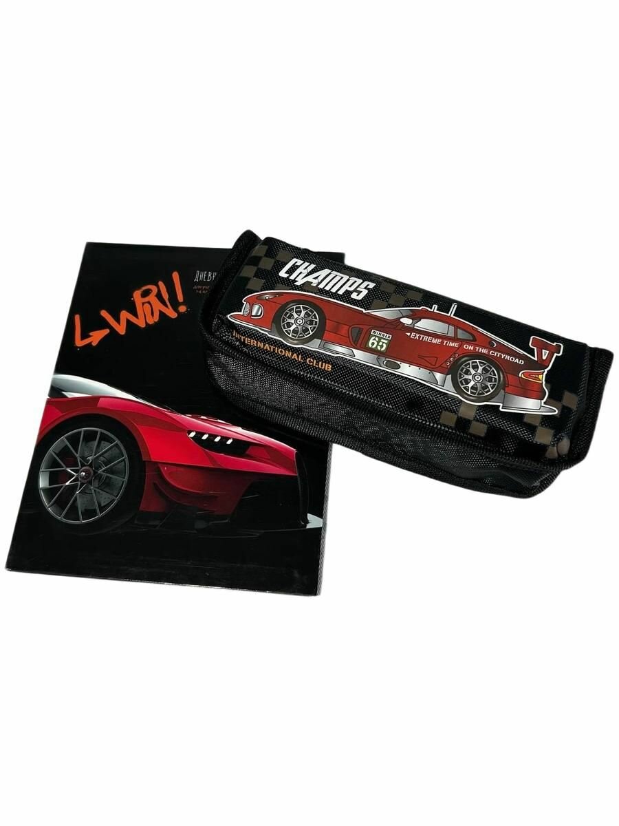 Дневник для учащихся 1- 4 классов "Red Car" и пенал-косметичка 2 отделения. Набор канцелярский