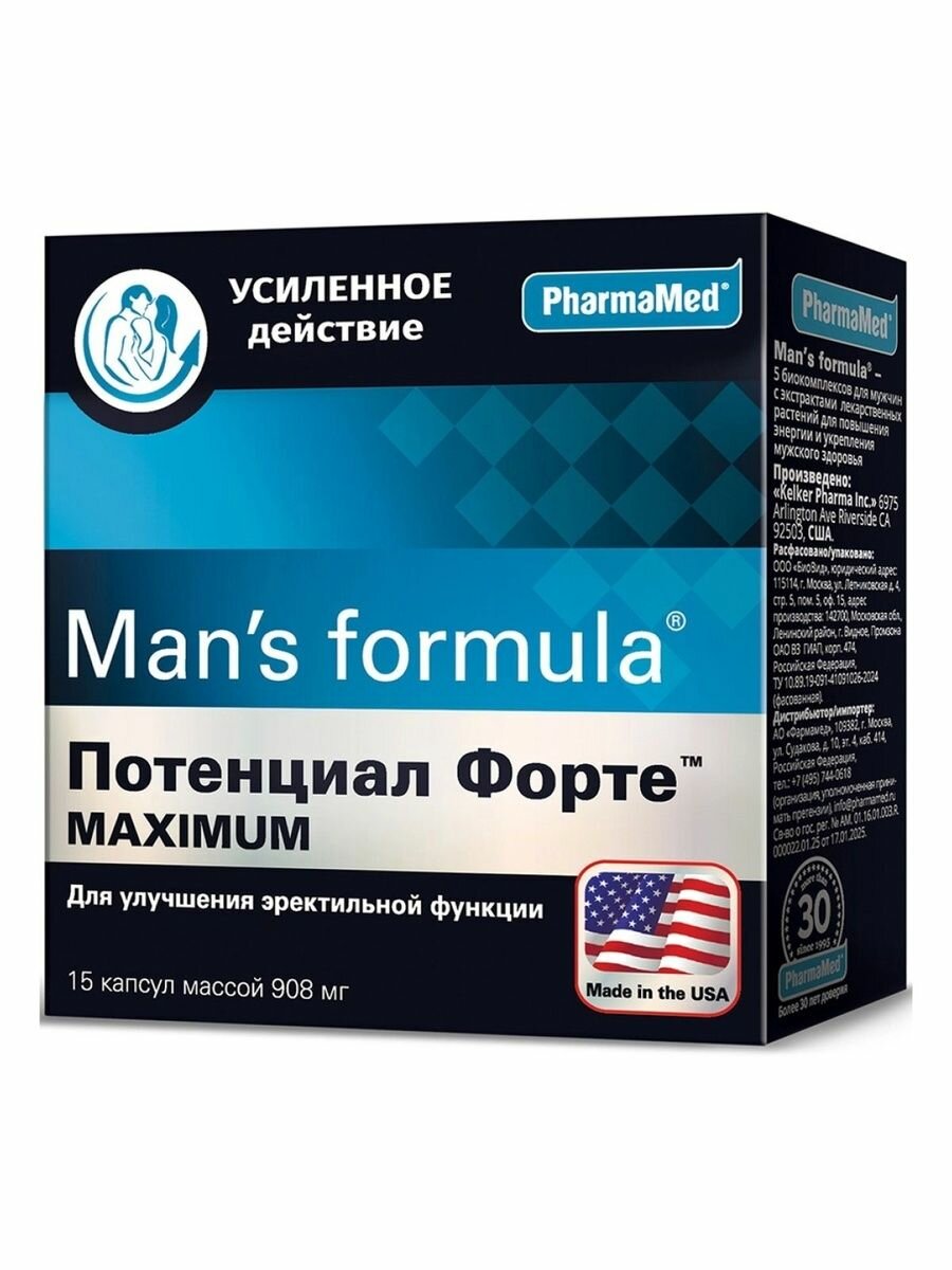 Man's formula Потенциал Форте Максимум, 15 капсул