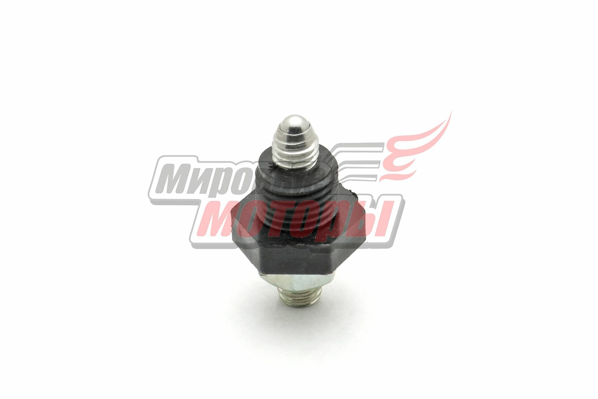 Датчик нейтрали Урал